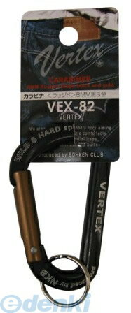 【商品説明】●リング付●重量：約25g　