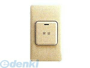 &nbsp; アイホン（株） &nbsp; 0120-141-092 アイホン　電気錠システム　電気錠開錠ボタン　ELW−B　※工事は承っておりません。ご了承下さい。　