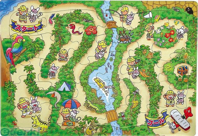 【商品説明】3つのあそびがたのしめるジグソーパズル!!・商品サイズ270×380mm・商品内容・商品素材紙