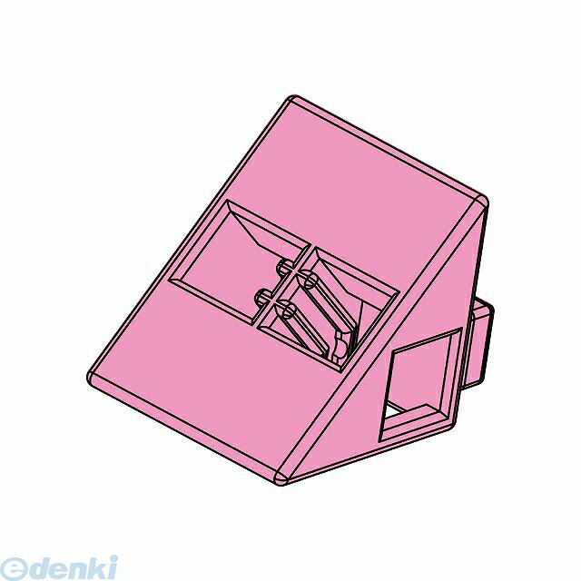 【商品説明】今までの常識を覆すまったく新しいカタチのブロック一般的なブロック遊びだけでなく、算数やアート表現にも利用でき子供から大人まで楽しめるカラーブロック【商品サイズ】ブロック 三角A：W20×H20×D20mm【商品内容】ブロック　三...