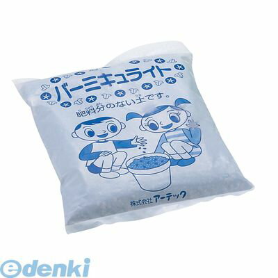 ●商品はイメージです（※工作例の場合があります）肥料分の含まない土です。保水、保肥性がよく、実験には最適です。500ml500ml4521718027326 野菜 花 園芸 家庭菜園 ミニパック 肥料