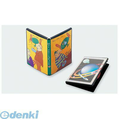 ●商品はイメージです（※工作例の場合があります）オリジナルDVDやCDケースが作れます。表、裏一体のデザインができます。ケース本体×1、画紙 180×270mm×1 DVDケース 自作 印刷 オリジナル 収納ケース パッケージ Blu-ra...