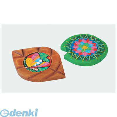 ●商品はイメージです（※工作例の場合があります）手でも自在にカットできる、モザイクの決定版！（手で簡単にちぎれます。）木製コースター（120×120×12mm）×2、ペーパー×1、プラモザイク12色組(小）×1、ボンド10g×1