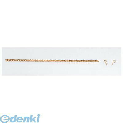 ●商品はイメージです（※工作例の場合があります）10本組長さ200mm、ヒートン：15×7mmアルミ金メッキ