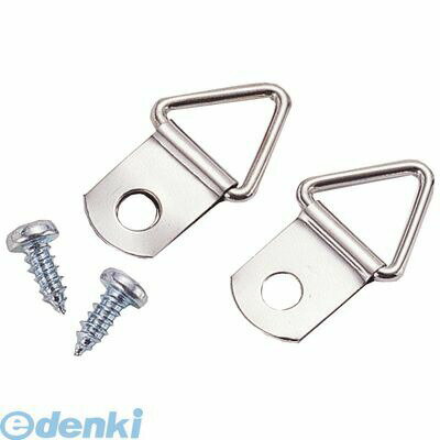 ●商品はイメージです（※工作例の場合があります）2個組 10セット 木ねじ10mm付25×14mm