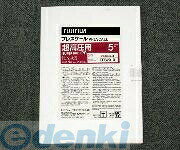 アズワンメーカーお問い合わせ：0120-700-875【商品説明】●測定範囲（MPa）：HHS　PS（超高圧用）●サイズ：270×200mm（5枚入）【特長】●面圧の分布・均一性を容易に目視で確認できます。●色の濃淡で示された面圧の数値化も...