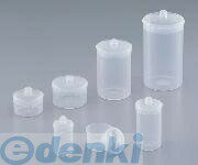 アズワンメーカーお問い合わせ：0120-700-875【商品説明】●材質：PP（ポリプロピレン）●オートクレーブ可●耐熱温度：120℃●耐酸性・気密性に優れています。