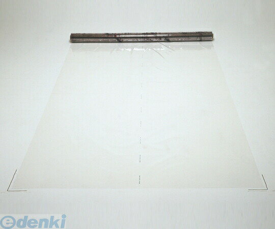 アズワンメーカーお問い合わせ：0120-700-875【商品説明】●材質：軟質PVC（塩化ビニル樹脂）●表面抵抗値：10#10#Ω●防炎性と高い透明性を持ち、優れた帯電防止効果を有します。●ライン透明は加工性や開閉性に優れ、べたつきを軽減し...