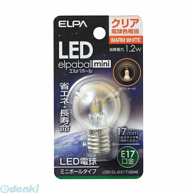 &nbsp; 朝日電器 &nbsp; 042-473-0159 【商品説明】［仕様］●交流電源：100V 50/60Hz共用●口金：E17●サイズ：全長48X外径30(mm)●質量：12g●定格入力電流：0.014A●定格消費電力：1.2W...