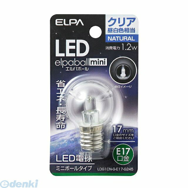 &nbsp; 朝日電器 &nbsp; 042-473-0159 【商品説明】［仕様］●交流電源：100V 50/60Hz共用●口金：E17●サイズ：全長48X外径30(mm)●質量：12g●定格入力電流：0.014A●定格消費電力：1.2W...