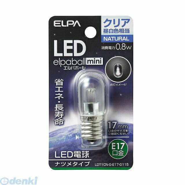 朝日電器メーカーお問い合わせ：042-473-0159【商品説明】［仕様］●交流電源：100V 50/60Hz共用●口金：E17●サイズ：全長48X外径20(mm)●質量：11g●定格入力電流：0.01A●定格消費電力：0.8W●設計寿命：...
