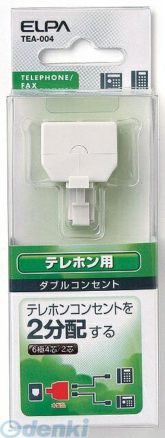 &nbsp; 朝日電器 &nbsp; 042-473-0159 【商品説明】【仕様】●モジュラープラグ⇔モジュラージャック×2●6極4芯/6極2芯兼用●【特徴】●テレホンコード配線を2つに分配●デジタル式ビジネスホン使用不可●サイズ（高さ）...