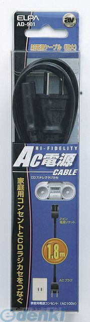 &nbsp; 朝日電器 &nbsp; 042-473-0159 【商品説明】【仕様】●定格：125V 7A●ケーブル長：1.8m●【特徴】●AC100Vの外部電源端子付CDステレオラジカセを家庭用電源で使用●サイズ（高さ）ミリ：220●サイ...