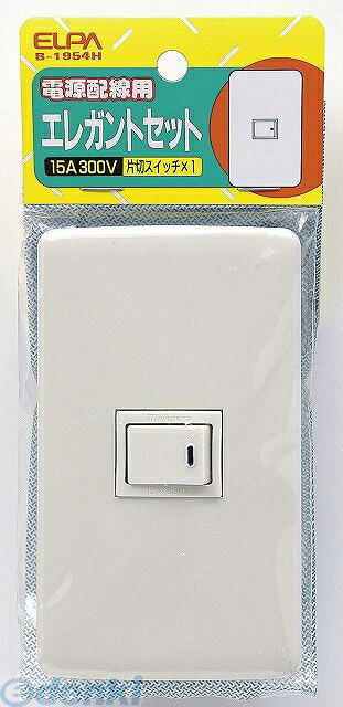 &nbsp; 朝日電器 &nbsp; 042-473-0159 【商品説明】【仕様】●定格：300V　15A●片切スイッチ×1●適合配線：VVF　1.6mm,2.0mm●【特徴】●サイズ（高さ）ミリ：180●サイズ（幅）ミリ：80●サイズ（...