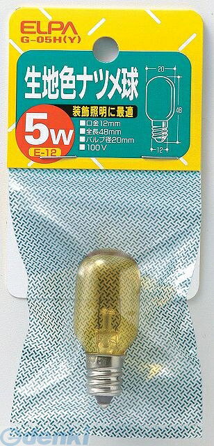 &nbsp; 朝日電器 &nbsp; 042-473-0159 【商品説明】【仕様】●定格：　・電圧　100V　・消費電力 5W　・寿命：約3,000時間●本体サイズ：　・全長：60mm　・バルブ径：40mm　・口金：E12●入数：1個●カ...
