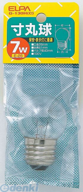 &nbsp; 朝日電器 &nbsp; 042-473-0159 【商品説明】【仕様】●定格：　・電圧　110V　・消費電力 7W　・寿命：約3,000時間●本体サイズ：　・全長：61mm　・バルブ径：40mm　・口金：E26●入数：1個●カ...