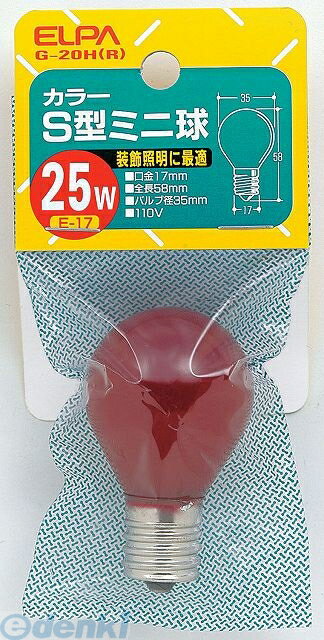 &nbsp; 朝日電器 &nbsp; 042-473-0159 【商品説明】【仕様】●定格：　・電圧　110V　・消費電力 25W　・寿命：約1,000時間●本体サイズ：　・全長：58mm　・バルブ径：35mm　・口金：E17●入数：1個●...
