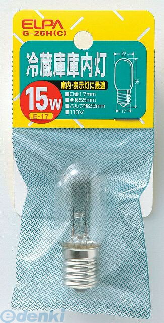 &nbsp; 朝日電器 &nbsp; 042-473-0159 【商品説明】【仕様】●定格：　・電圧　110V　・消費電力 15W　・寿命：約1,500時間●本体サイズ：　・全長：55mm　・バルブ径：22mm　・口金：E17●入数：1個●...