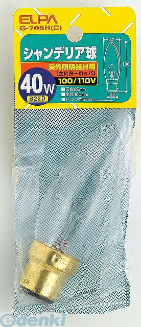 &nbsp; 朝日電器 &nbsp; 042-473-0159 【商品説明】【仕様】●定格：　・電圧　100/110V　・消費電力 40W　・寿命：約1,500時間●本体サイズ：　・全長：100mm　・バルブ径：37mm　・口金：B22D●...