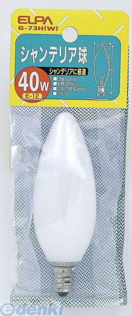 &nbsp; 朝日電器 &nbsp; 042-473-0159 【商品説明】【仕様】●定格：　・電圧　110V　・消費電力 40W　・寿命：約1,500時間●本体サイズ：　・全長：95mm　・バルブ径：32mm　・口金：E12●入数：1個●...