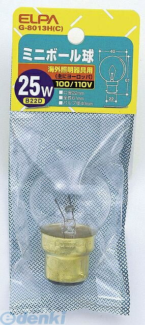 &nbsp; 朝日電器 &nbsp; 042-473-0159 【商品説明】【仕様】●定格：　・電圧　100/110V　・消費電力 25W　・寿命：約2,000時間●本体サイズ：　・全長：61mm　・バルブ径：40mm　・口金：B22D●入...