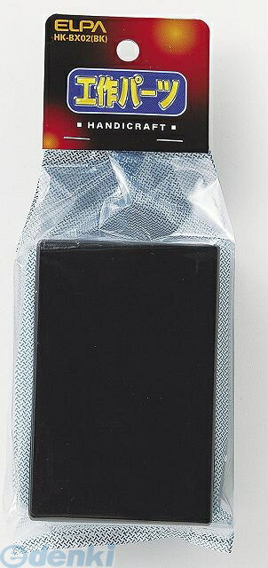 &nbsp; 朝日電器 &nbsp; 042-473-0159 【商品説明】【仕様】●本体サイズ：H35×W65×D100mm(約)●カラー：ブラック●【特徴】●サイズ（高さ）ミリ：180●サイズ（幅）ミリ：80●サイズ（奥行）ミリ：35●...