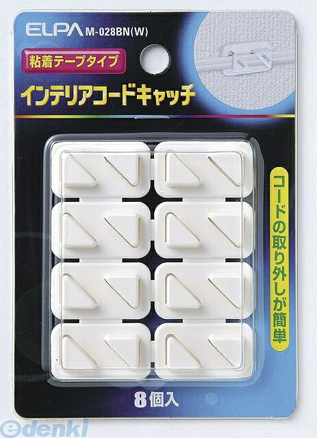&nbsp; 朝日電器 &nbsp; 042-473-0159 【商品説明】【仕様】●材質：ABS樹脂●入数：8個●カラー：ホワイト●付属品：粘着テープ●【特徴】●サイズ（高さ）ミリ：115●サイズ（幅）ミリ：80●サイズ（奥行）ミリ：10...
