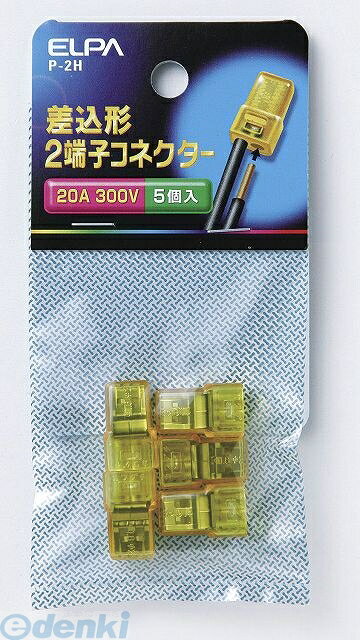 &nbsp; 朝日電器 &nbsp; 042-473-0159 【商品説明】【仕様】●定格：300V　20A●適合電線範囲：単線　1.6,2.0m●入数：5●【特徴】●サイズ（高さ）ミリ：120●サイズ（幅）ミリ：60●サイズ（奥行）ミリ：...
