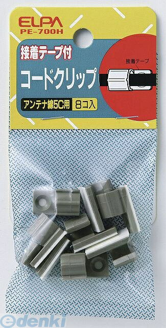 &nbsp; 朝日電器 &nbsp; 042-473-0159 【商品説明】【仕様】●適合ケーブル：5C●入数：8●付属品：粘着テープ●【特徴】●クギを打ちたくない所や狭い場所、タイル、ガラス面などでご使用ください。●同軸ケーブル用●サイズ...