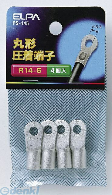&nbsp; 朝日電器 &nbsp; 042-473-0159 【商品説明】【仕様】●全長：29.8mm●適合電線範囲：　・単線φ　2.89〜4.62mm　・より線　10.52〜16.78m●入数：4●【特徴】●R14-5●サイズ（高さ）ミ...