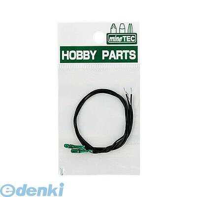 ●ムギ球3V●2ヶ入り●コードの長さ：約20cm●緑