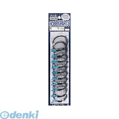 ●10パック入り●ムギ球3V●青