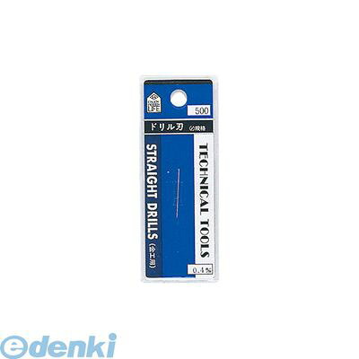 ●日本製の高品質ドリルです。●1本入り●金工用●JIS規格品●0.4mm●シルバー●HSS鋼