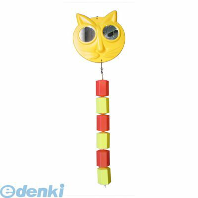 ●猫のマネキンが微風でもクネクネ回転し、　 目のミラーが四方八方へ光を反射●野鳥の大半が活動する日の出・日没の薄明かり　 の中でも異様にギラギラ輝き防鳥効果を発揮●プラスチック成型品のため、軽くて丈夫、耐久性に　 優れています●ミラー数：4...