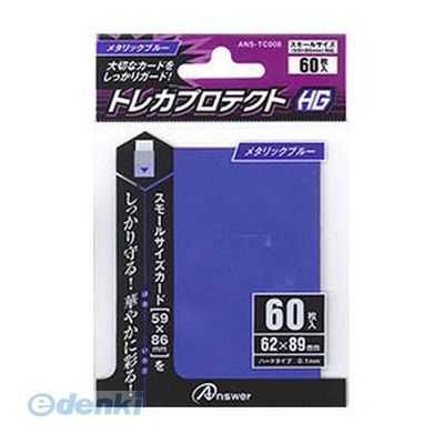 【商品説明】●60枚入り●62×89(厚み0.1mm)●パッケージサイズ　W×H×D(mm):8.9×13×1
