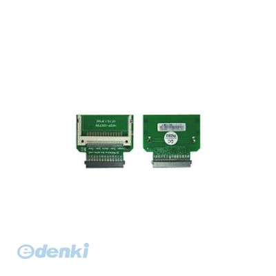 【商品説明】コンパクトフラッシュカードをシリコンドライブ化!!