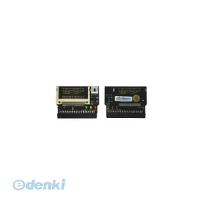 【商品説明】コンパクトフラッシュカードをシリコンドライブ化!!