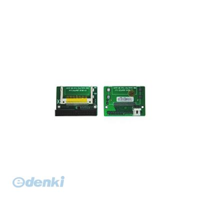 【商品説明】コンパクトフラッシュカードをシリコンドライブ化!!