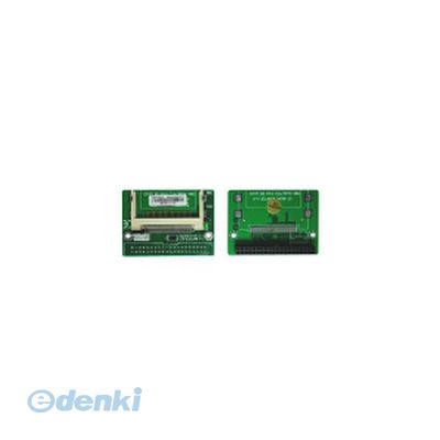 【商品説明】コンパクトフラッシュカードをシリコンドライブ化!!