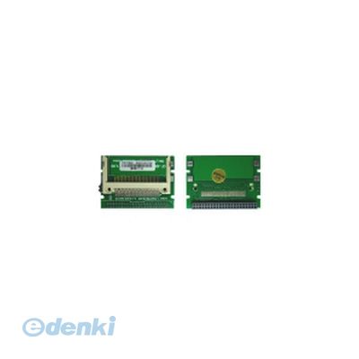 【商品説明】コンパクトフラッシュカードをシリコンドライブ化!!