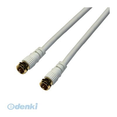 【商品説明】●ケーブル規格:S-4C-FB●インピーダンス:75ohm●ケーブル長:1m/ネジ式+ネジ式/ホワイト