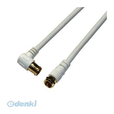 【商品説明】●ケーブル規格:S-4C-FB●インピーダンス:75ohm●ケーブル長:3m/ネジ式+Lタイプ差込式/ホワイト