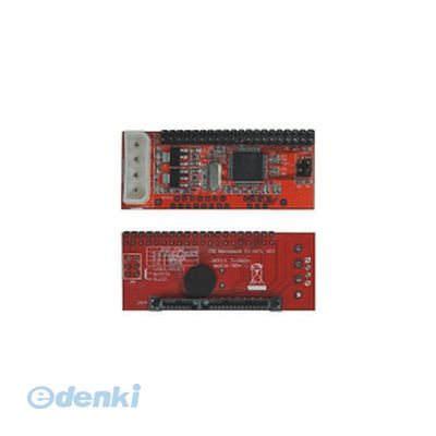 【商品説明】SATAドライブをIDEドライブに変換!!