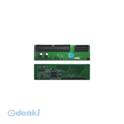 【商品説明】光学ドライブ/ハードディスク両方に対応