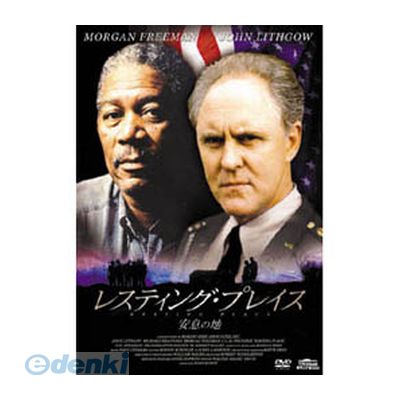 【商品説明】モ-ガン.フリ-マン　レステイング.プレイス　アンソクノチ