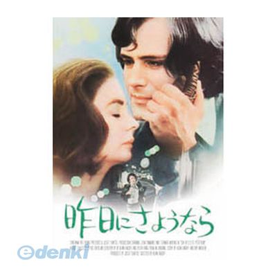 【商品説明】レナ-ド.ホワイテイング　キノウニサヨウナラ