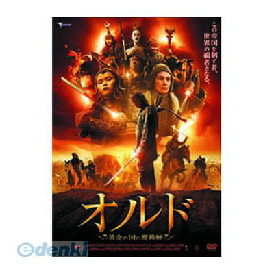 【商品説明】CASTダウレット・アブドイガホロフトレフベルゲン・バイサカロフイノケンティ・ダカイアロフヴィタリー・カエフ音声:ロシア語字幕:日本語125min