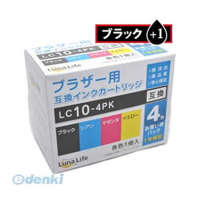 【商品説明】ブラザー用互換インクカートリッジ純正型番:LC10-4PKセット内容:ブラック2本、シアン1本、マゼンタ1本、イエロー1本付属:取扱説明書1枚対応プリンター型番MFCシリーズ5860CN, 880CDN/CDWN, 870CDN...