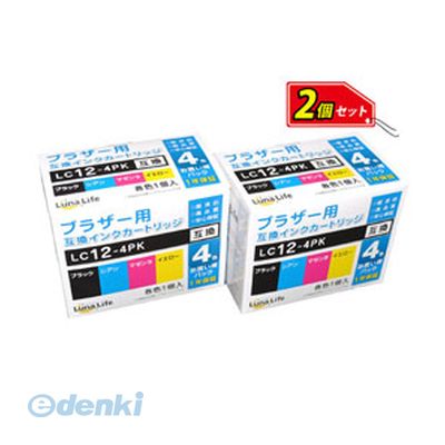 【商品説明】ブラザー用互換インクカートリッジ純正型番:LC12-4PKセット内容:ブラック、シアン、マゼンタ、イエロー　各色2本ずつ付属:取扱説明書1枚対応プリンター型番MFCシリーズJ6910CDW, J6710CDW, J6510DW,...