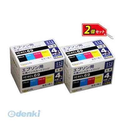 【商品説明】●エプソン用互換インクカートリッジ●純正型番:IC4CL69●セット内容:ブラック、シアン、マゼンタ、イエロー　各2本ずつ●付属:取扱説明書1枚●対応プリンター型番　PXシリーズPX-045A, PX-046A, PX-047A...